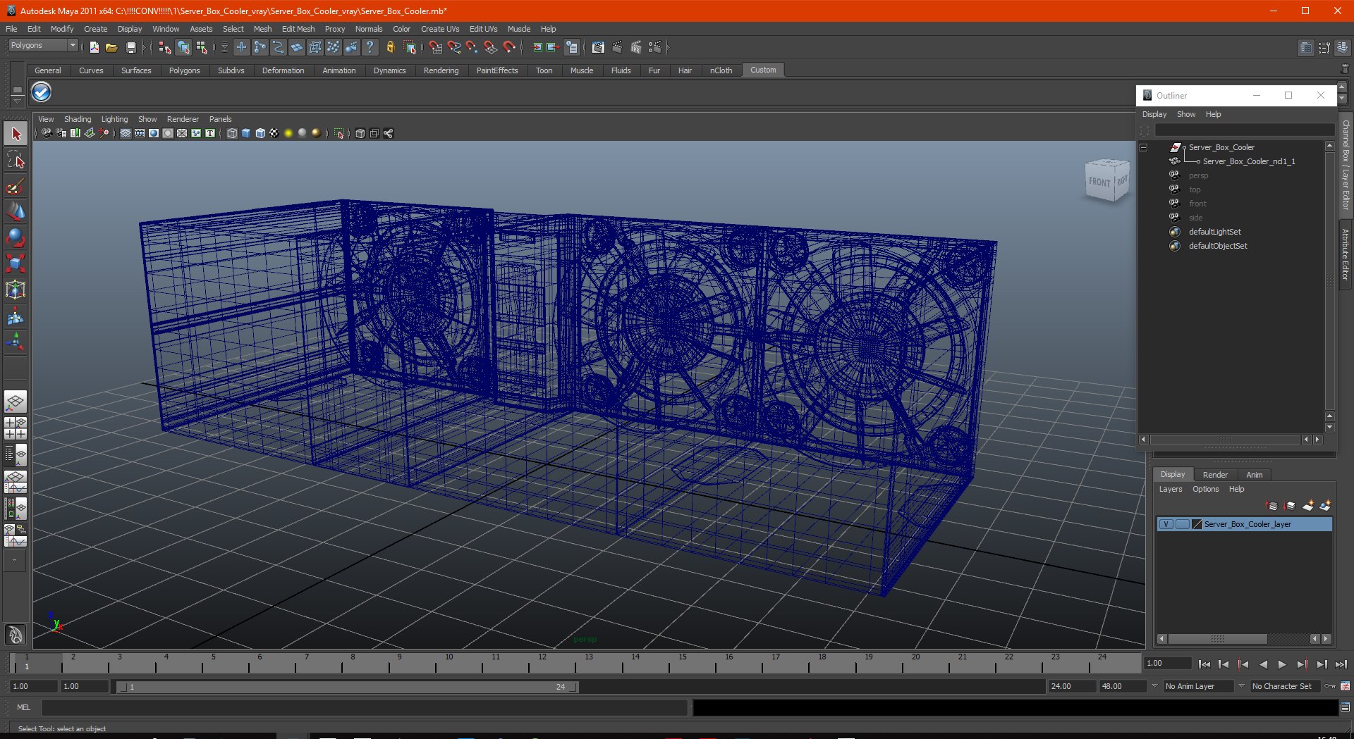 Server box cooler model - TurboSquid 1465425