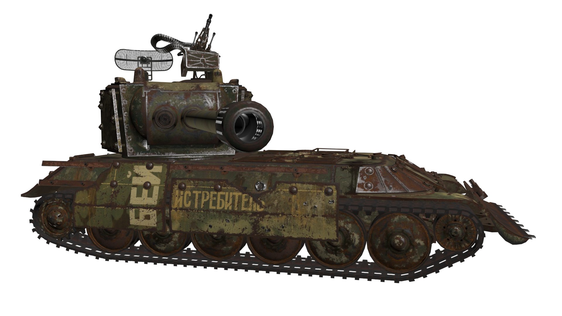 WWII USSR Varyag Heavy Tank 3D Model - TurboSquid 2216518