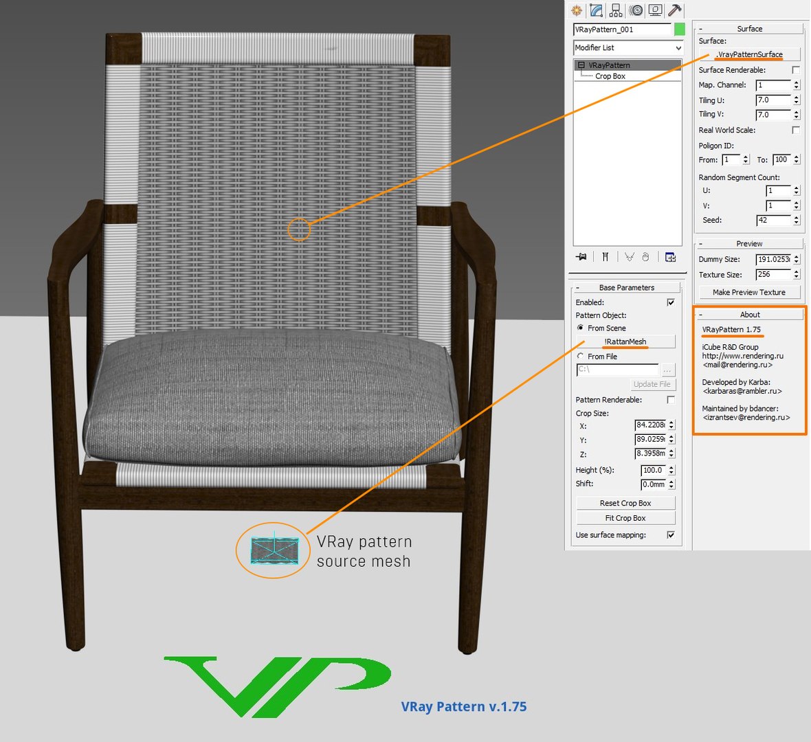 3d pattern vraypattern sebago cushion