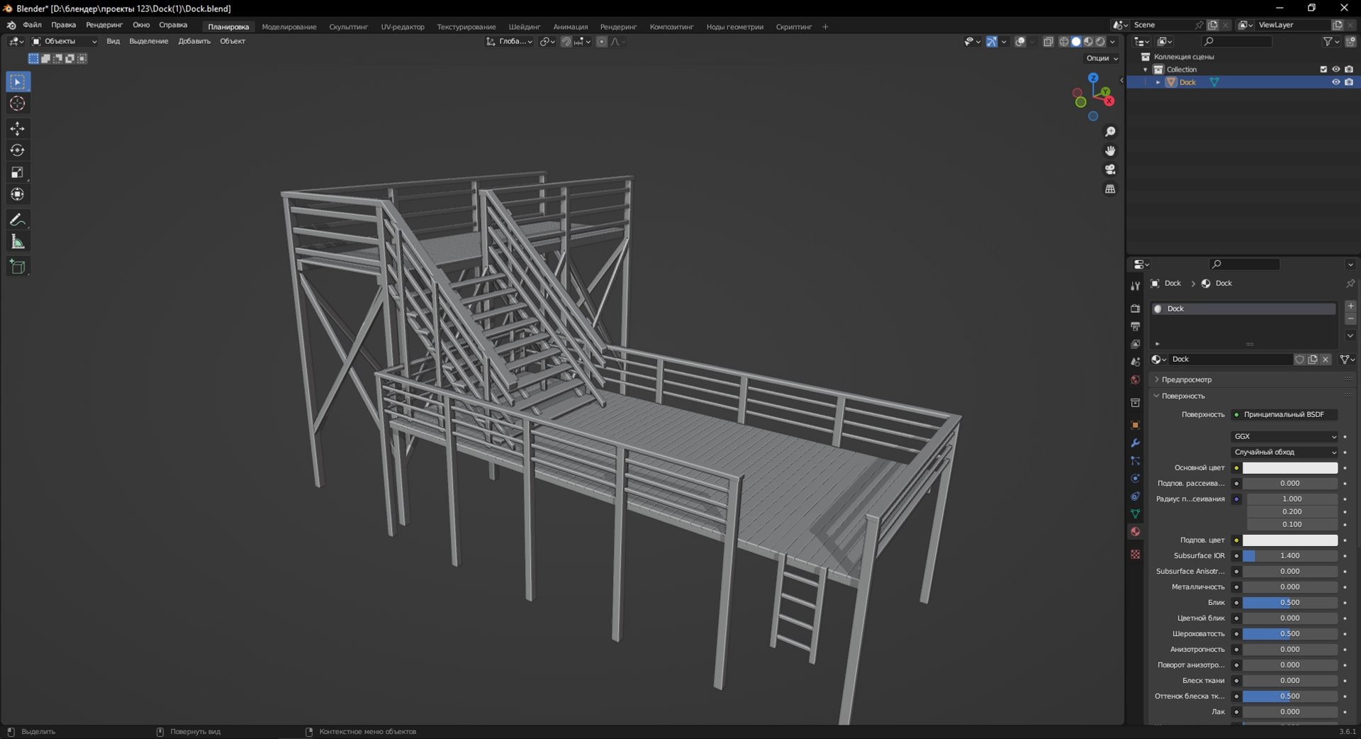 3D Dock - TurboSquid 2104250