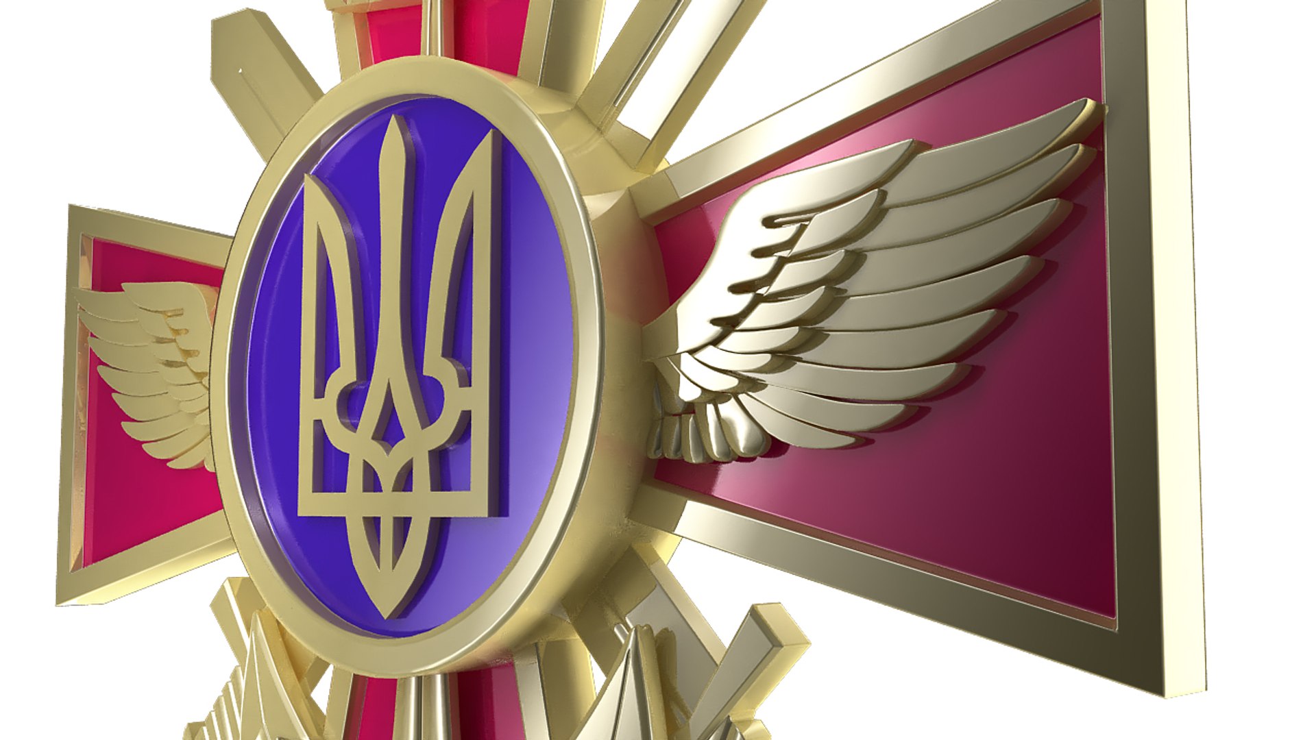 General Stuff Of Ukraine Emblem 3D Model - TurboSquid 2212822