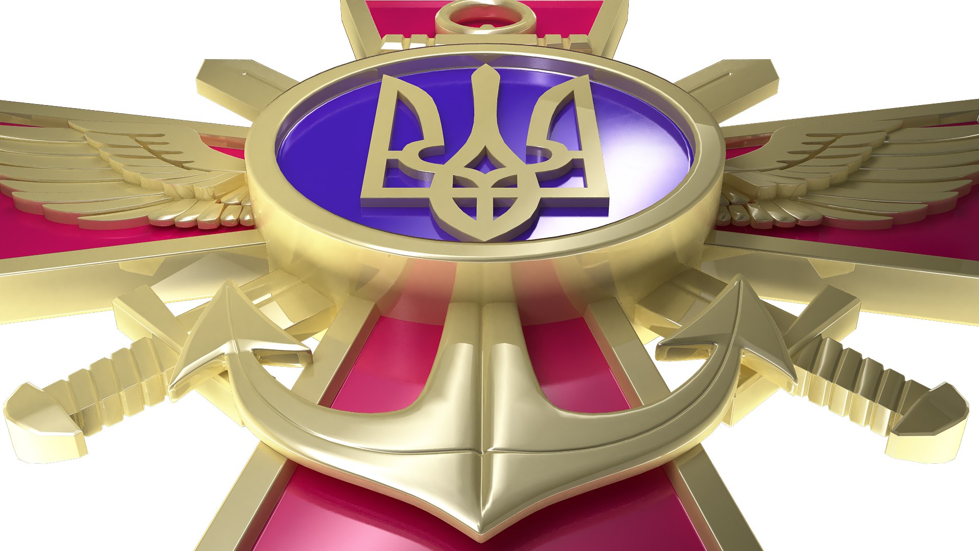 General Stuff Of Ukraine Emblem 3D Model - TurboSquid 2212822