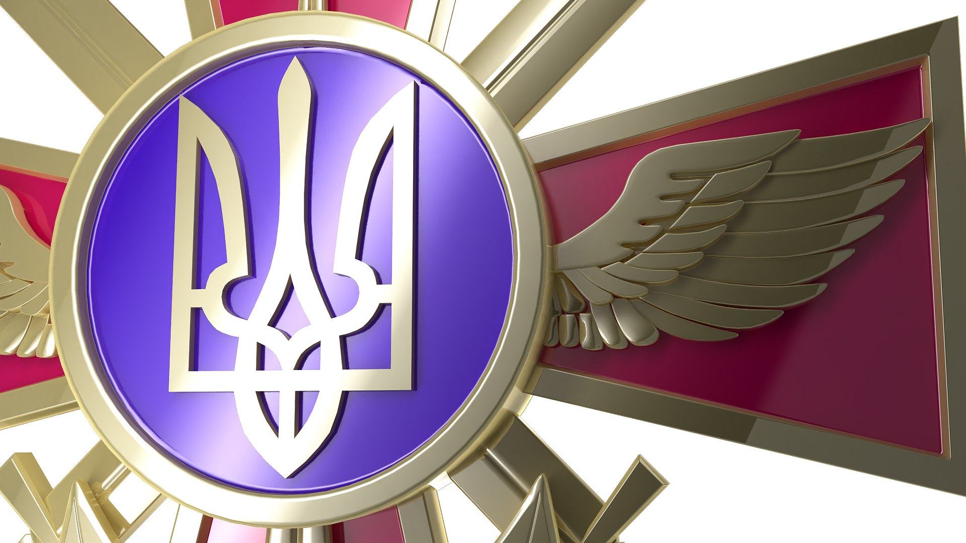 General Stuff Of Ukraine Emblem 3D Model - TurboSquid 2212822