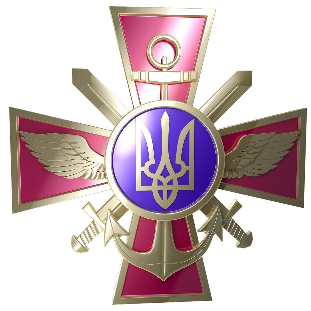 General Stuff Of Ukraine Emblem 3D Model - TurboSquid 2212822