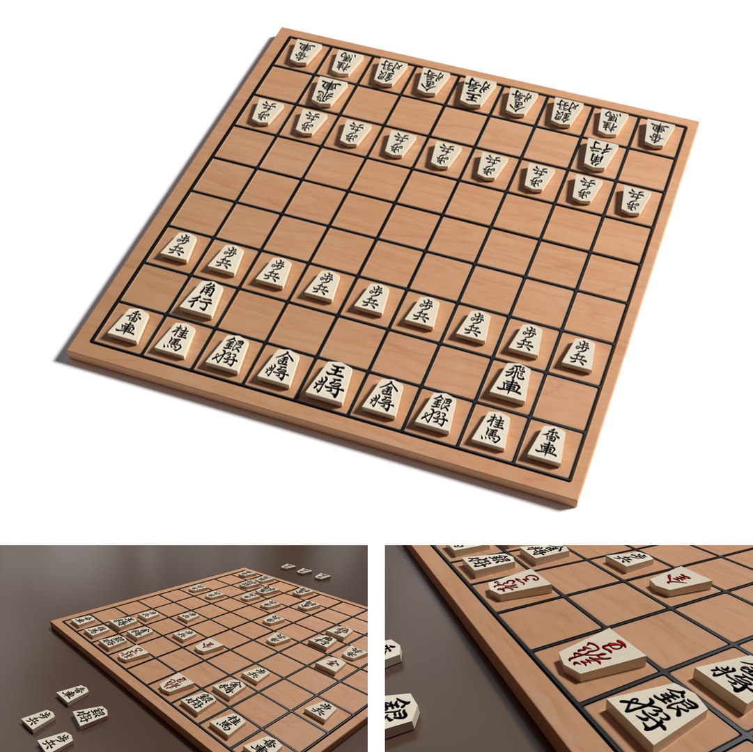 Shogi Board Chess 3D Model - TurboSquid 1507791