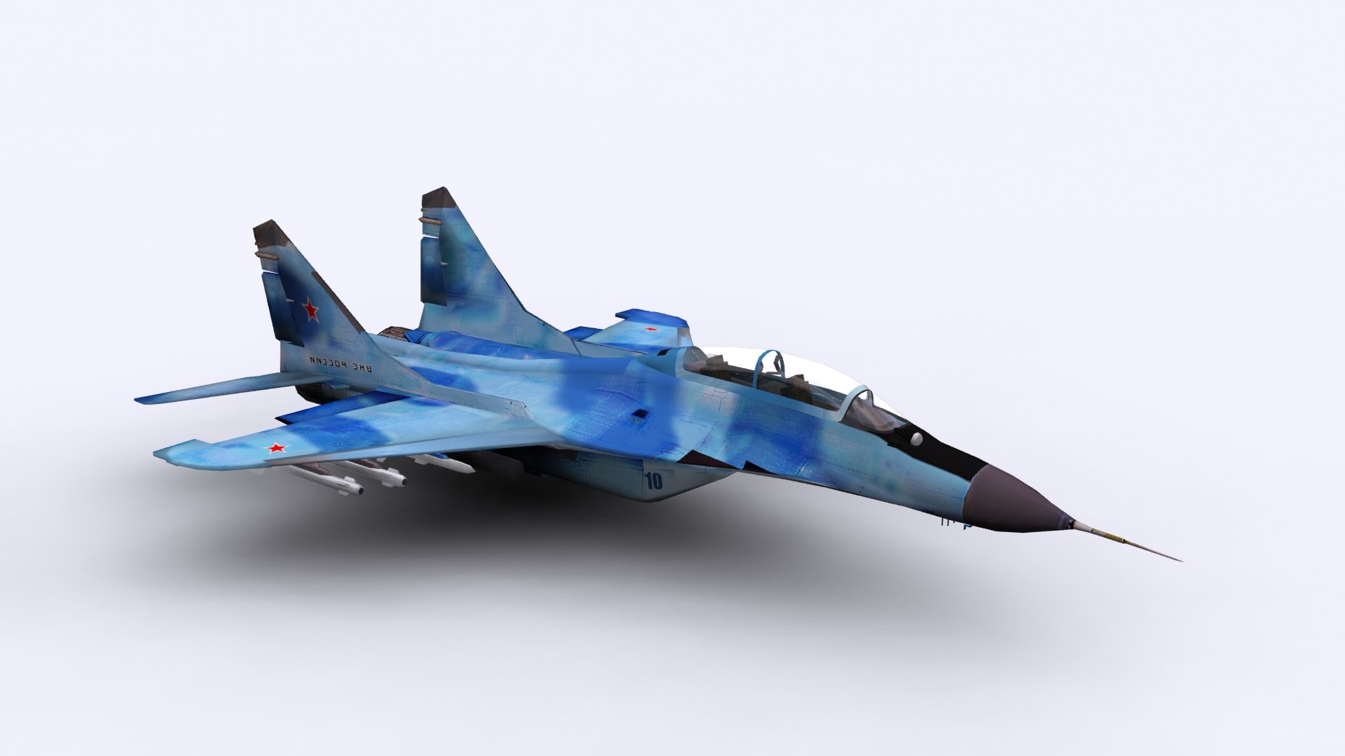 Mig-35 3D model - TurboSquid 1919604