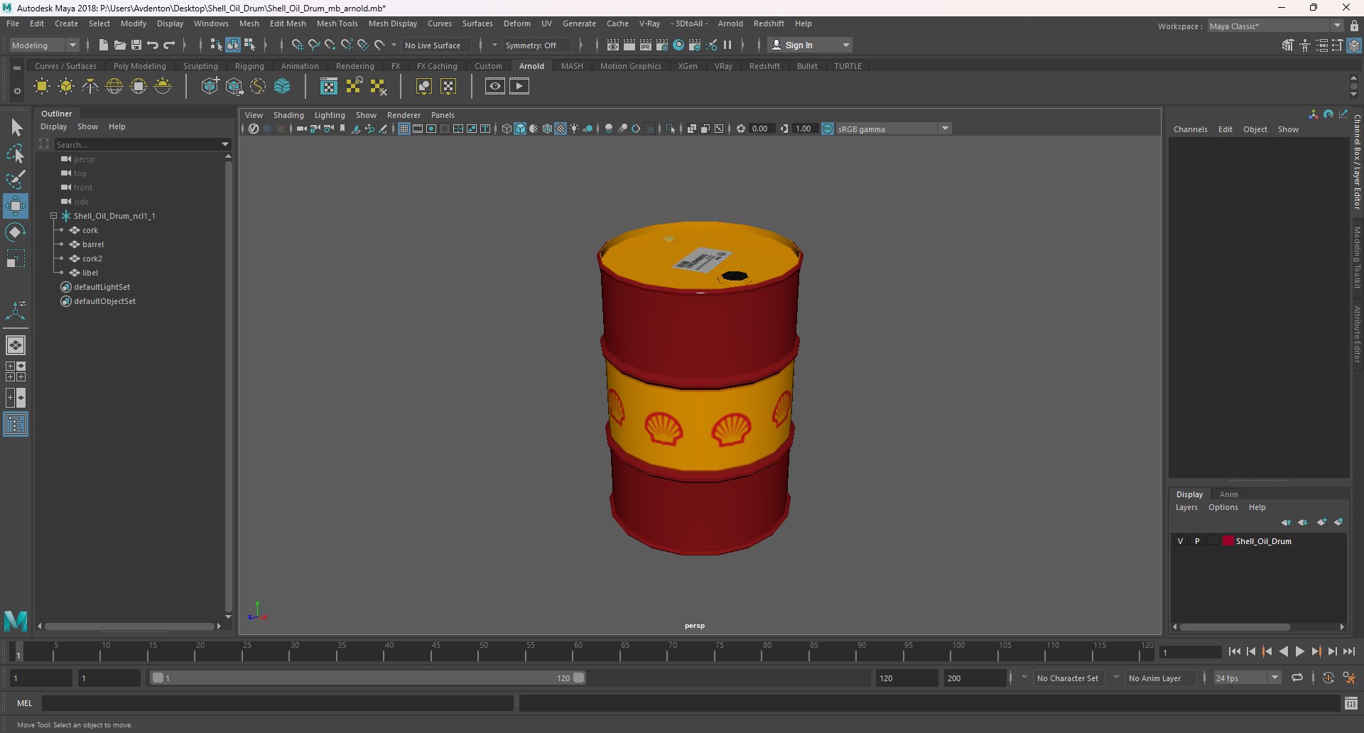 3D Shell Oil Drum - TurboSquid 2310844