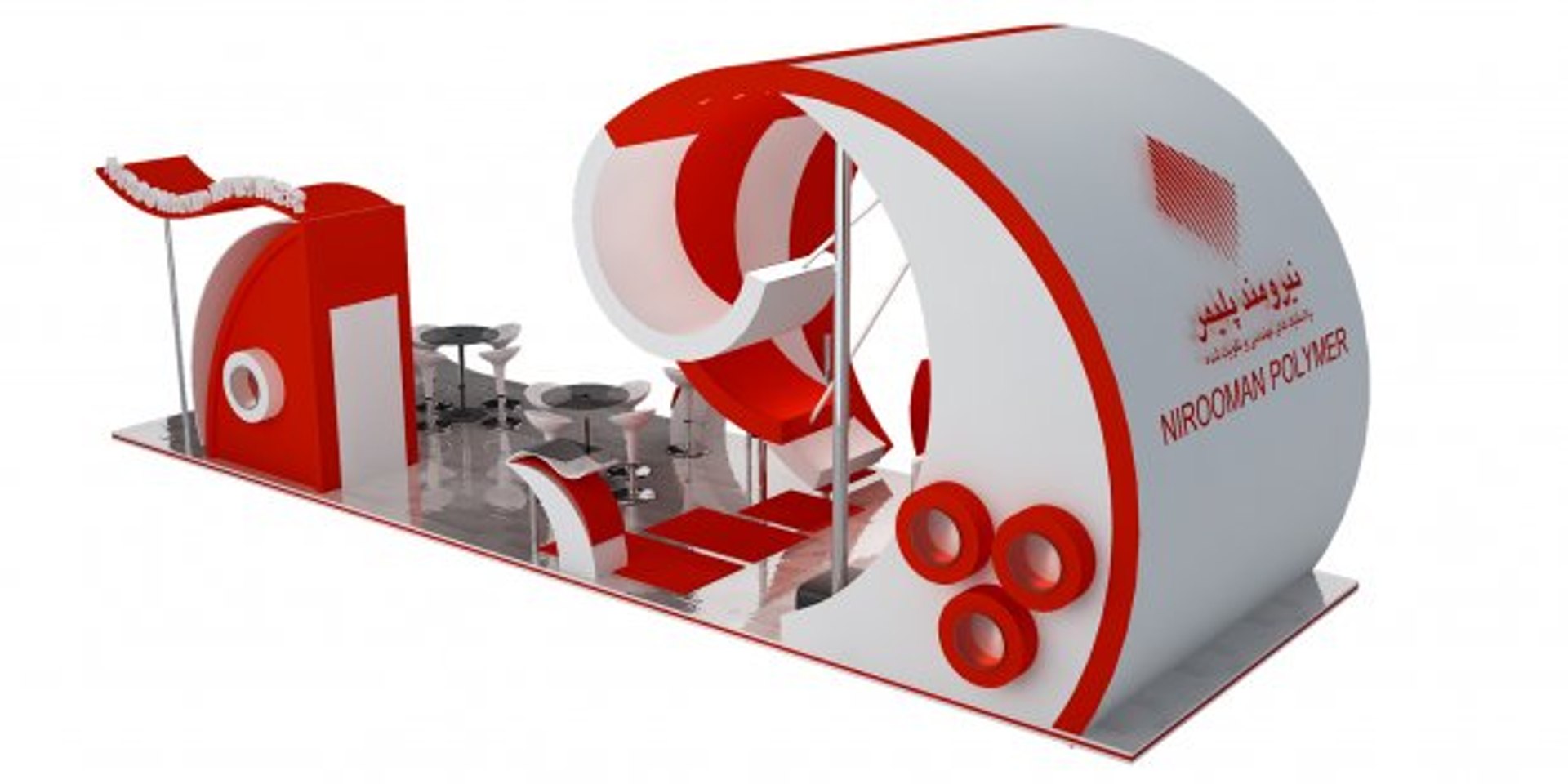 Exhibition Stand Booth Camera 3D Model - TurboSquid 1607641