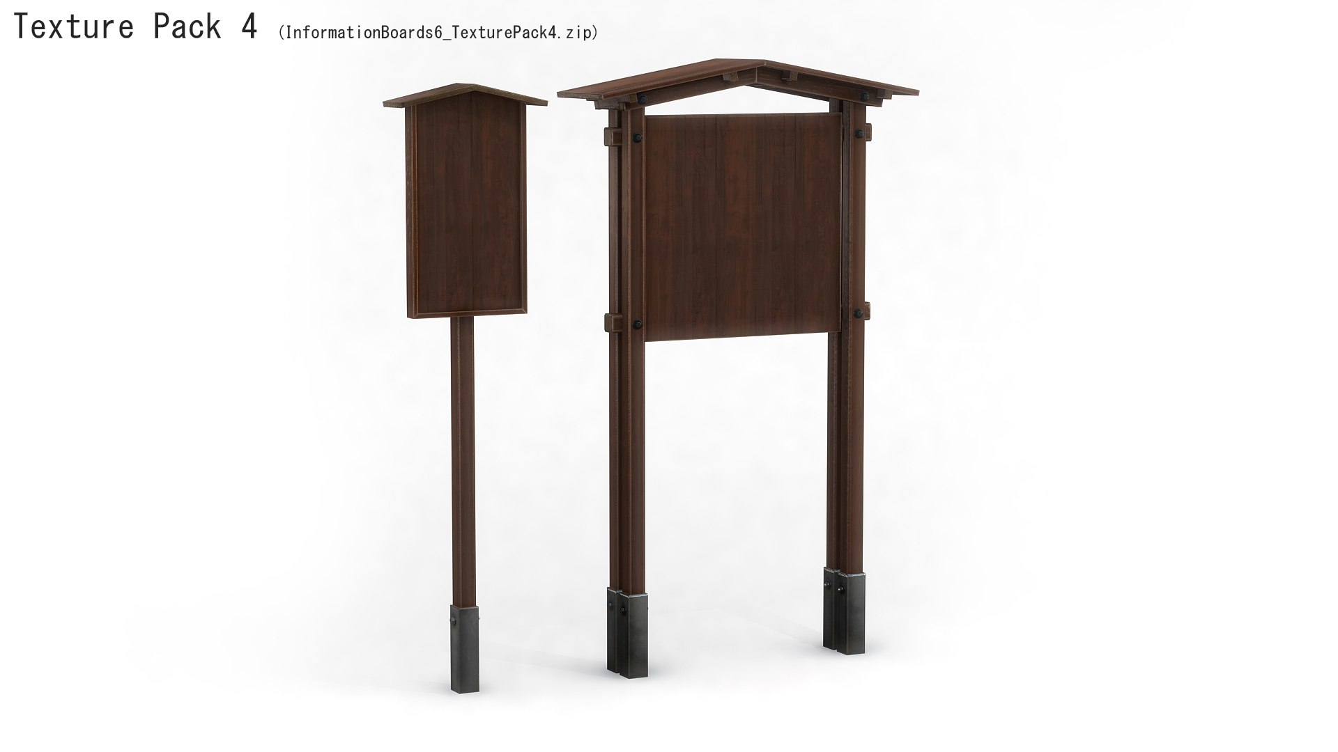 Information Boards 3D Model - TurboSquid 1586586