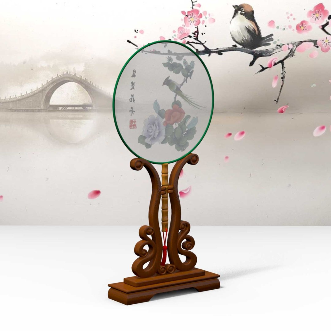 Chinese Traditional Fans Palace 3D Model - TurboSquid 1305207