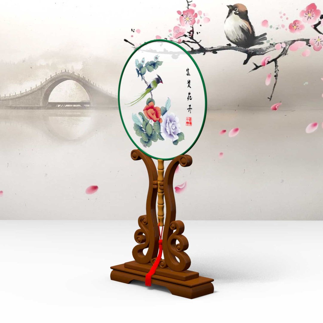 Chinese Traditional Fans Palace 3D Model - TurboSquid 1305207