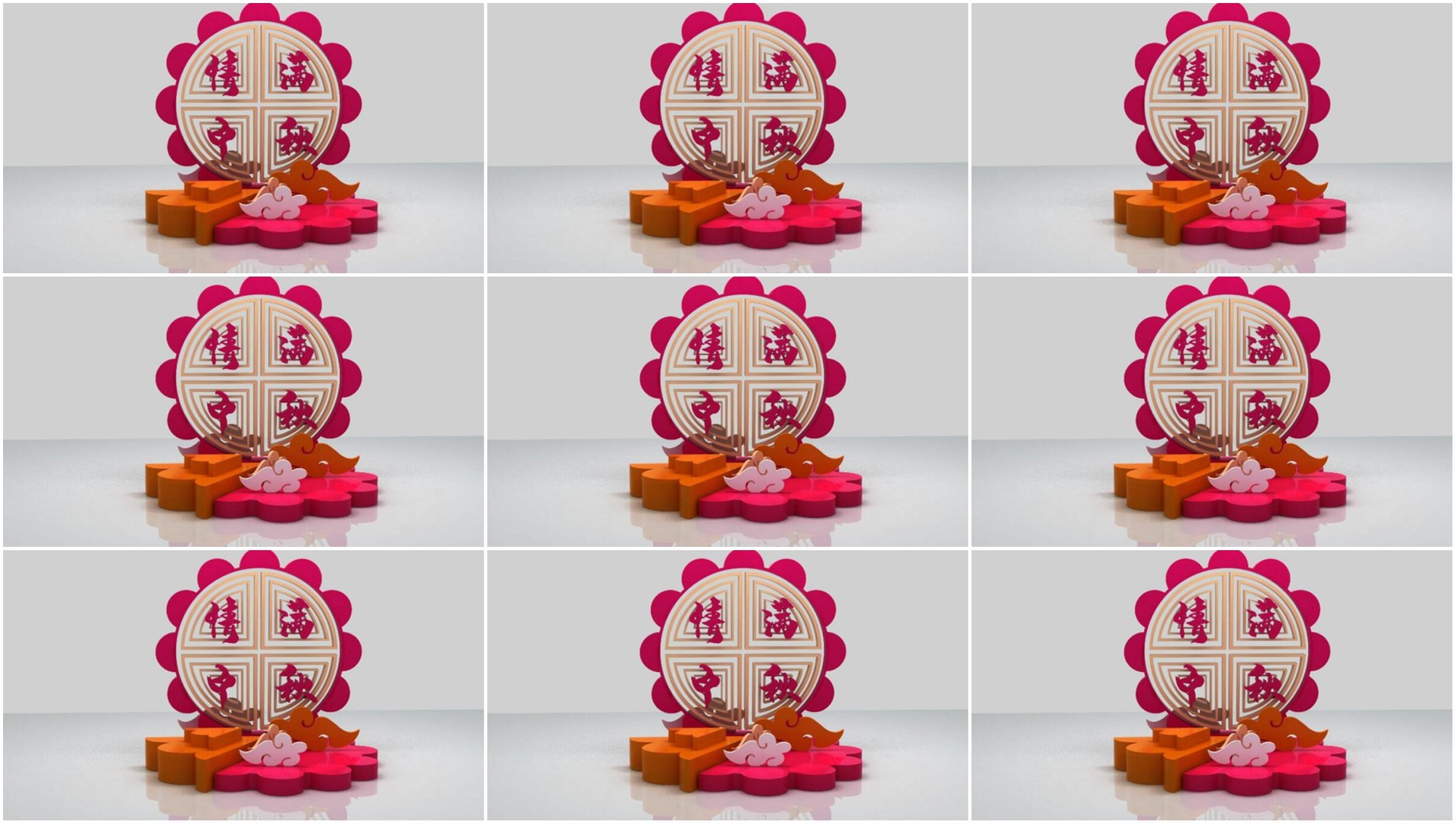 3D Moon Cake Rabbit Paper-cut Mid-Autumn Festival Celebration Mid ...