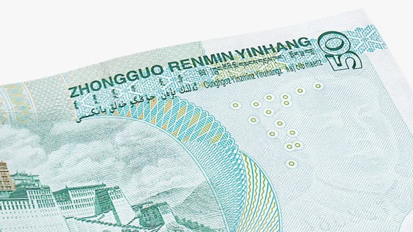 3D Chinese 50 Yuan 2019 Banknote - TurboSquid 1745174