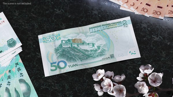 3D Chinese 50 Yuan 2019 Banknote - TurboSquid 1745174