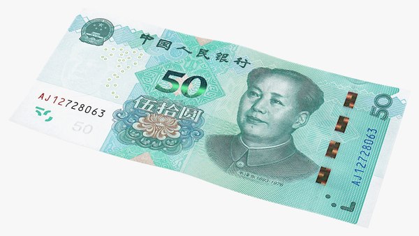 3D Chinese 50 Yuan 2019 Banknote - TurboSquid 1745174