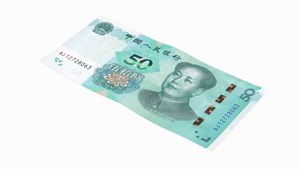 3D Chinese 50 Yuan 2019 Banknote - TurboSquid 1745174