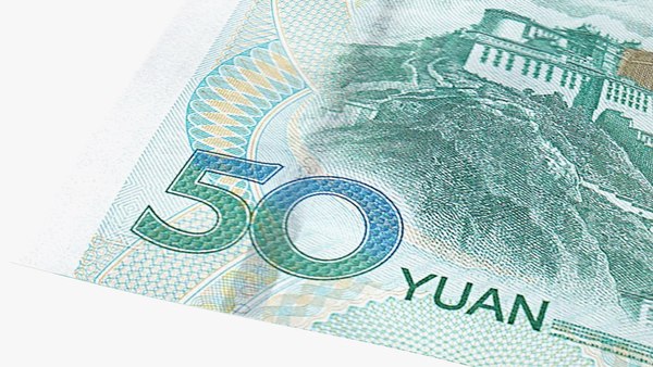 3D Chinese 50 Yuan 2019 Banknote - TurboSquid 1745174