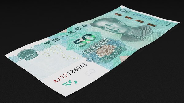 3D Chinese 50 Yuan 2019 Banknote - TurboSquid 1745174