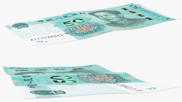 3D Chinese 50 Yuan 2019 Banknote - TurboSquid 1745174