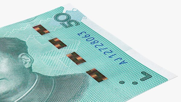 3D Chinese 50 Yuan 2019 Banknote - TurboSquid 1745174