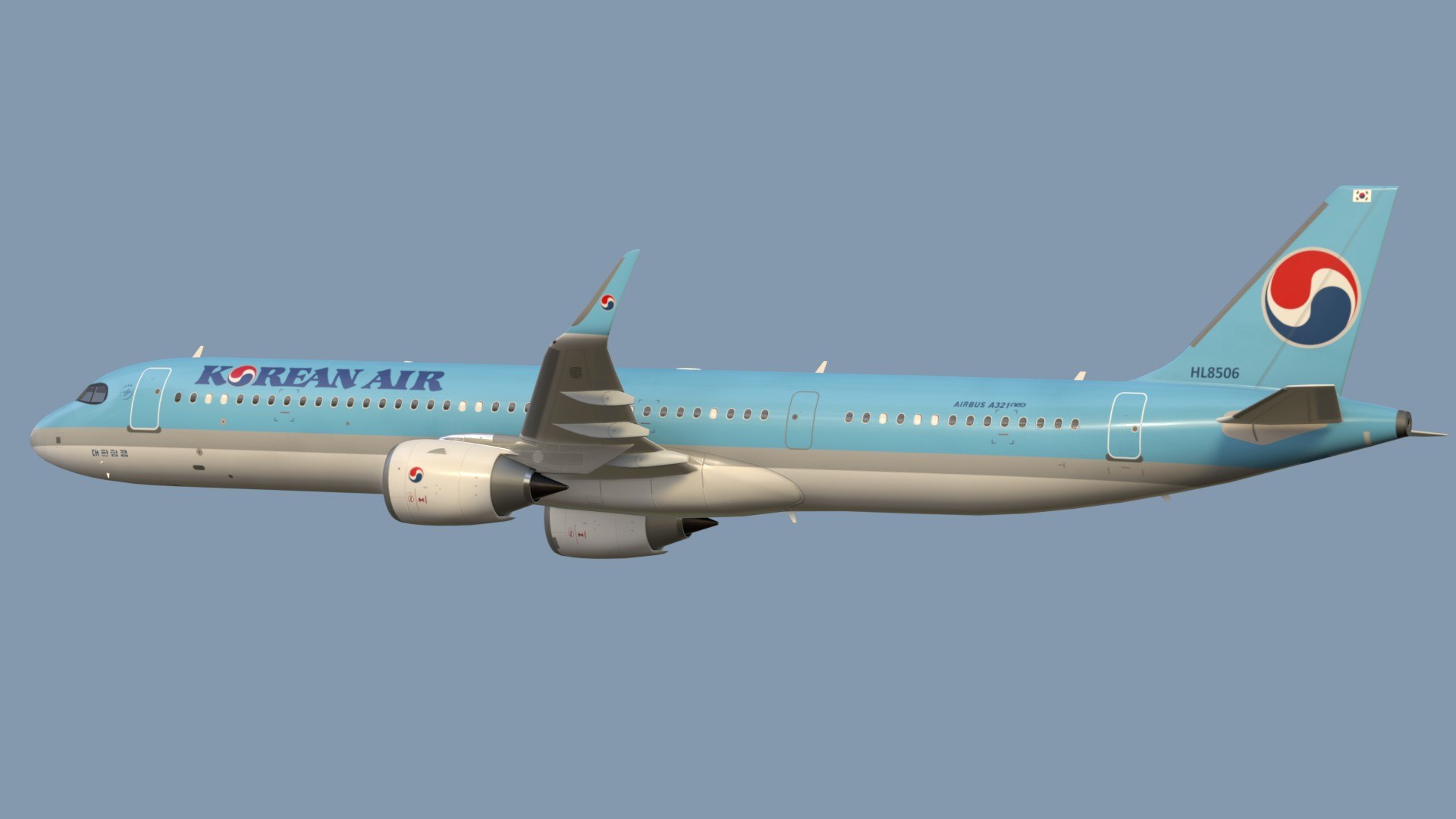 3D A321 Korean Air SC - TurboSquid 2222909