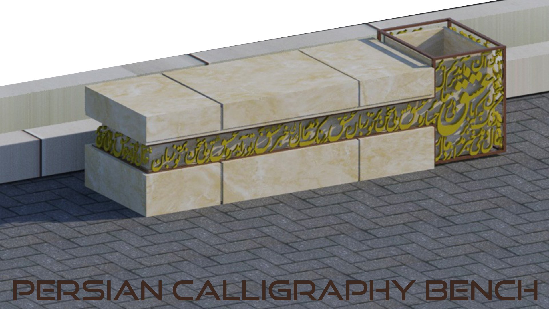 Persian Calligraphy Bench Model - TurboSquid 1915919