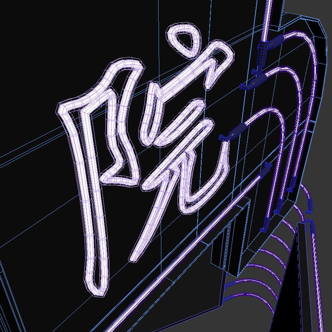 3D Animations Neon Sign Model - TurboSquid 1554945