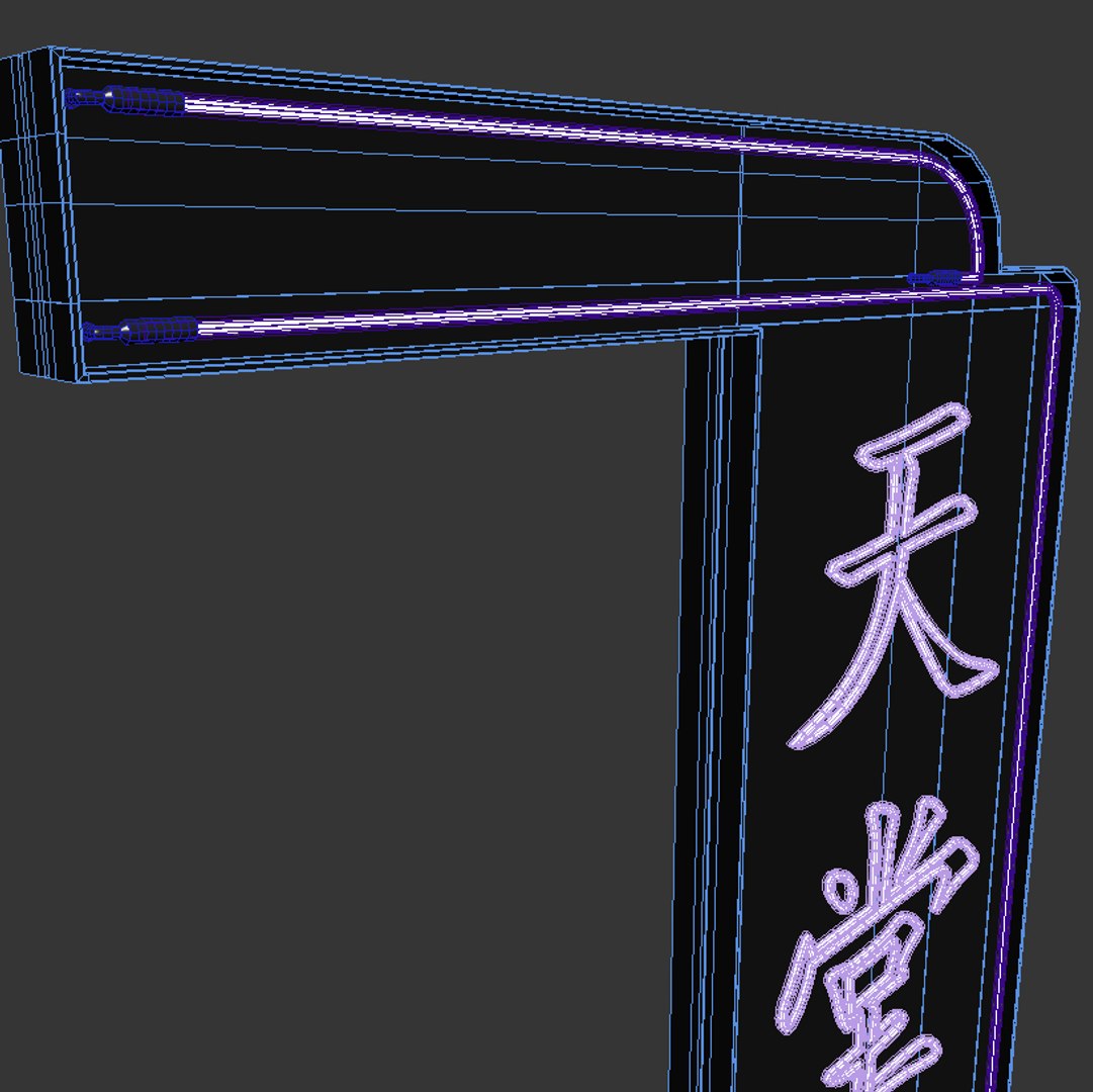 3D Animations Neon Sign Model - TurboSquid 1554945