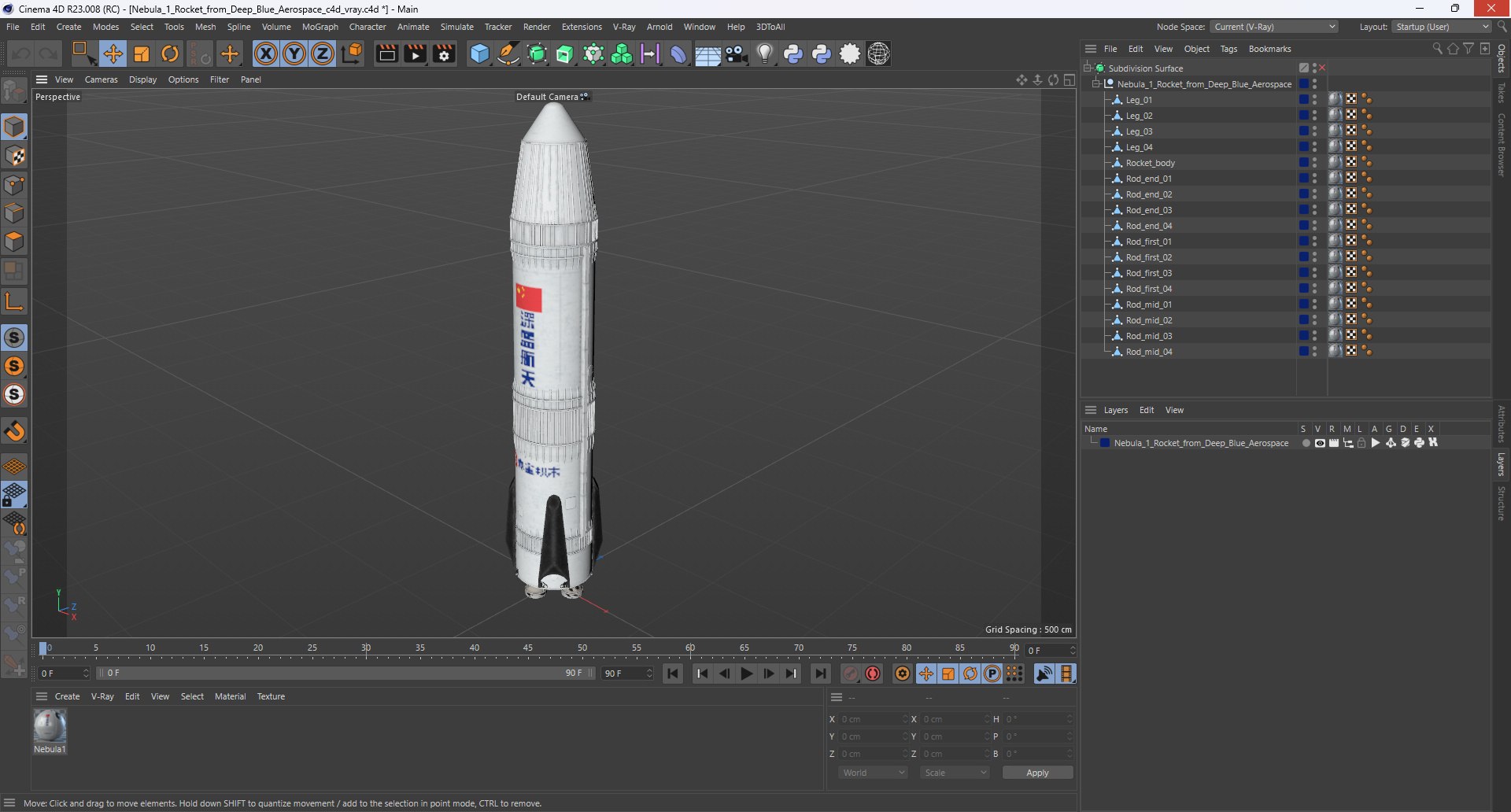 Nebula 1 Rocket From Deep Blue Aerospace 3D - TurboSquid 2329688