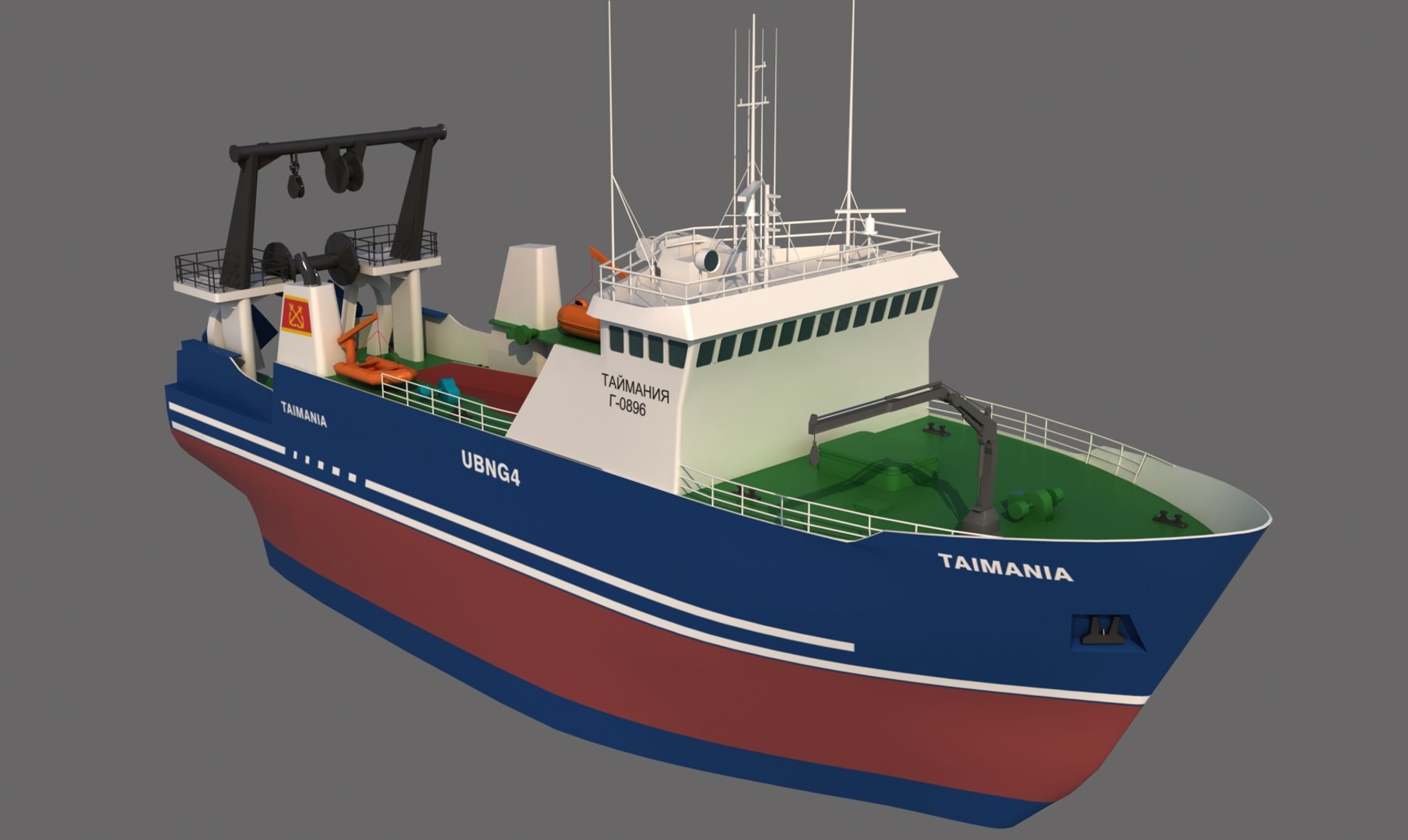 3D model fishing trawler - TurboSquid 1470904