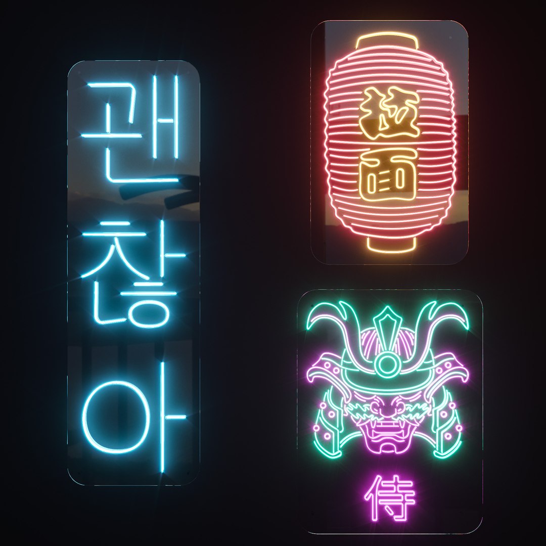 3D Neon Set 44 - TurboSquid 2085084