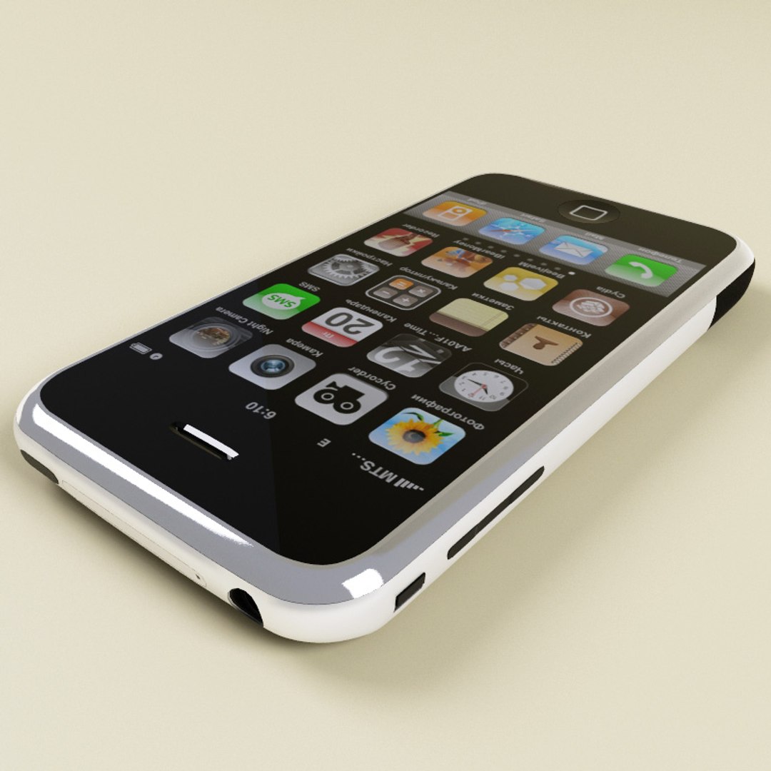 3d Max Iphone 2g