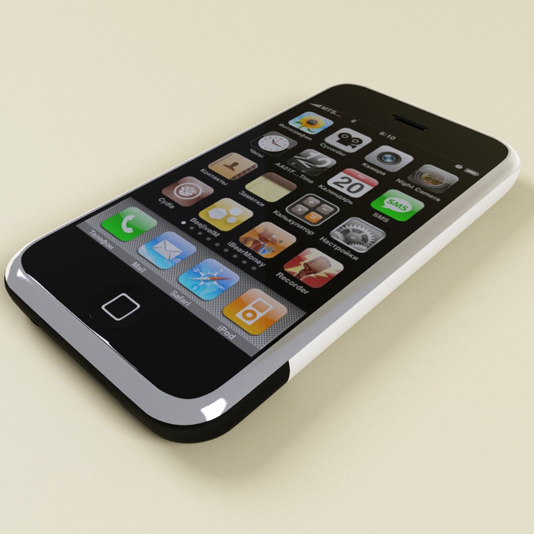 3d Max Iphone 2g