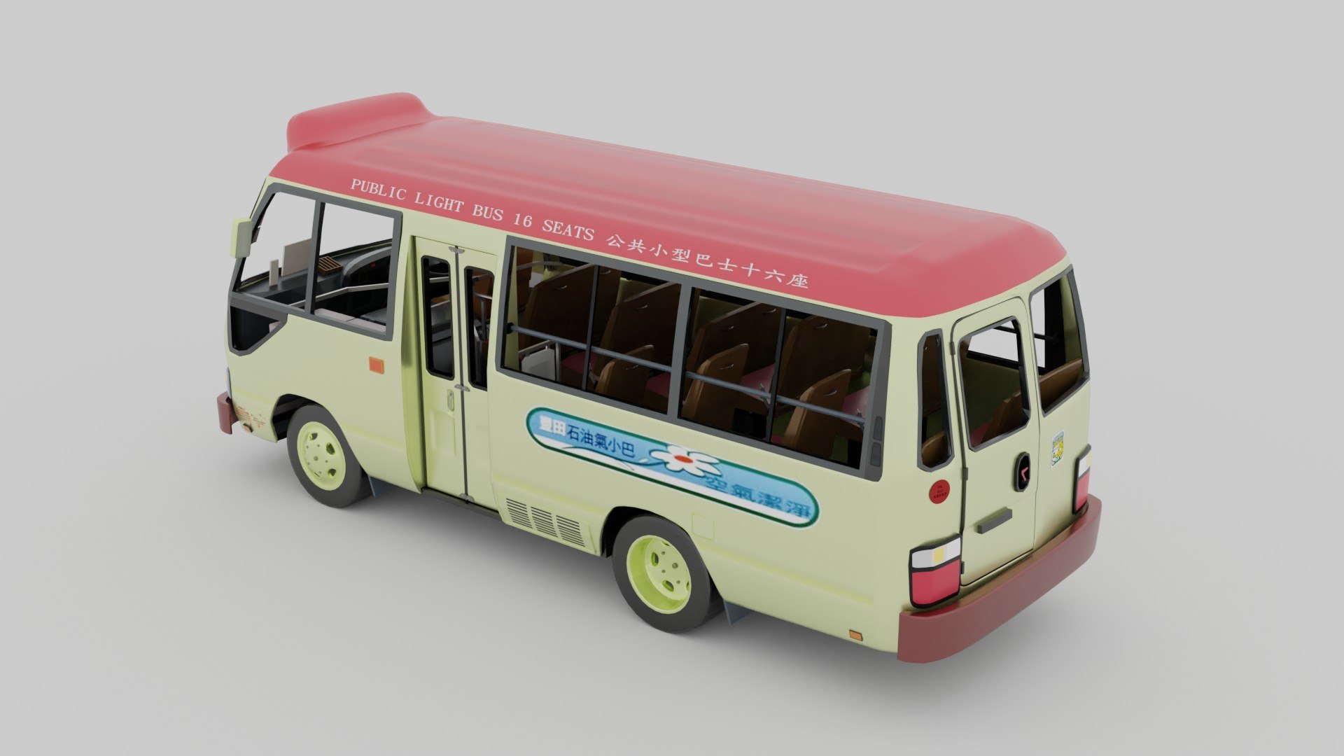 Hong Kong Red Mini Bus 3D Model - TurboSquid 1991693