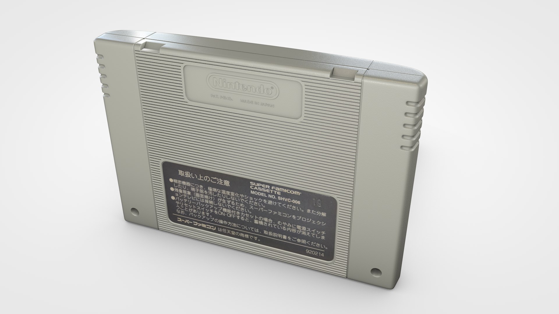 3D Super Famicom Cartridge Model - TurboSquid 2016674