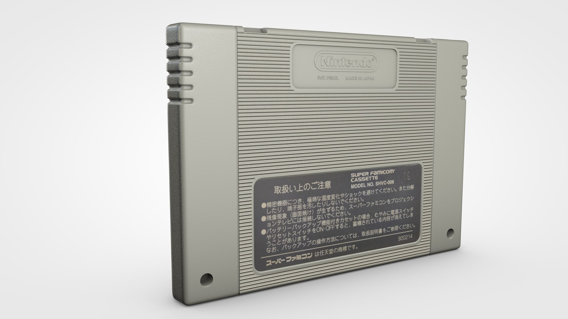 3D Super Famicom Cartridge Model - TurboSquid 2016674