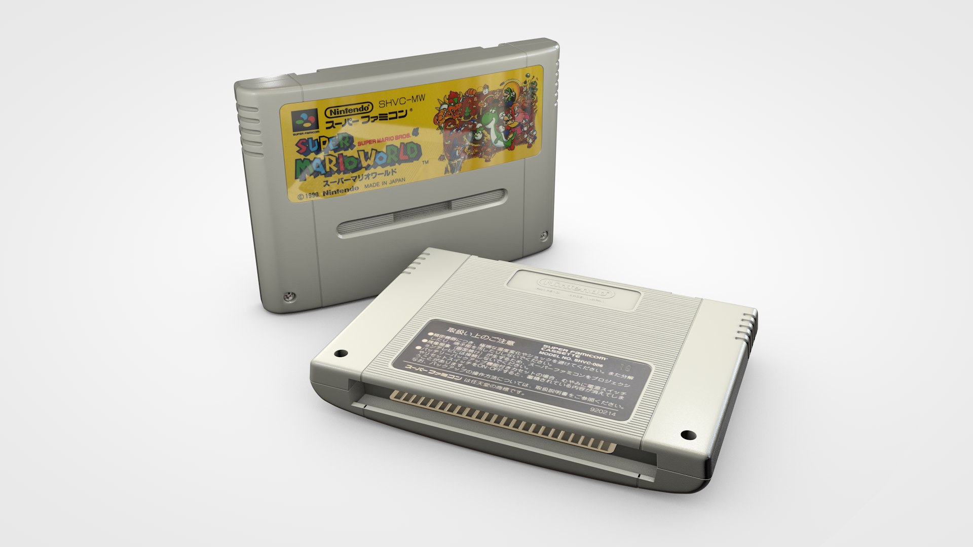 3D Super Famicom Cartridge Model - TurboSquid 2016674
