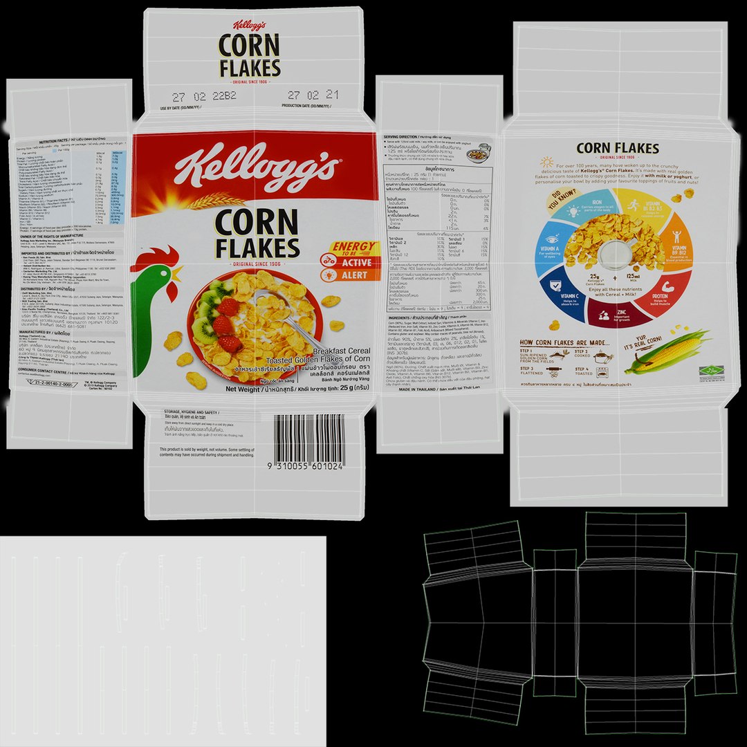 Kelloggs Corn Flakes 25g 3D model - TurboSquid 1771788