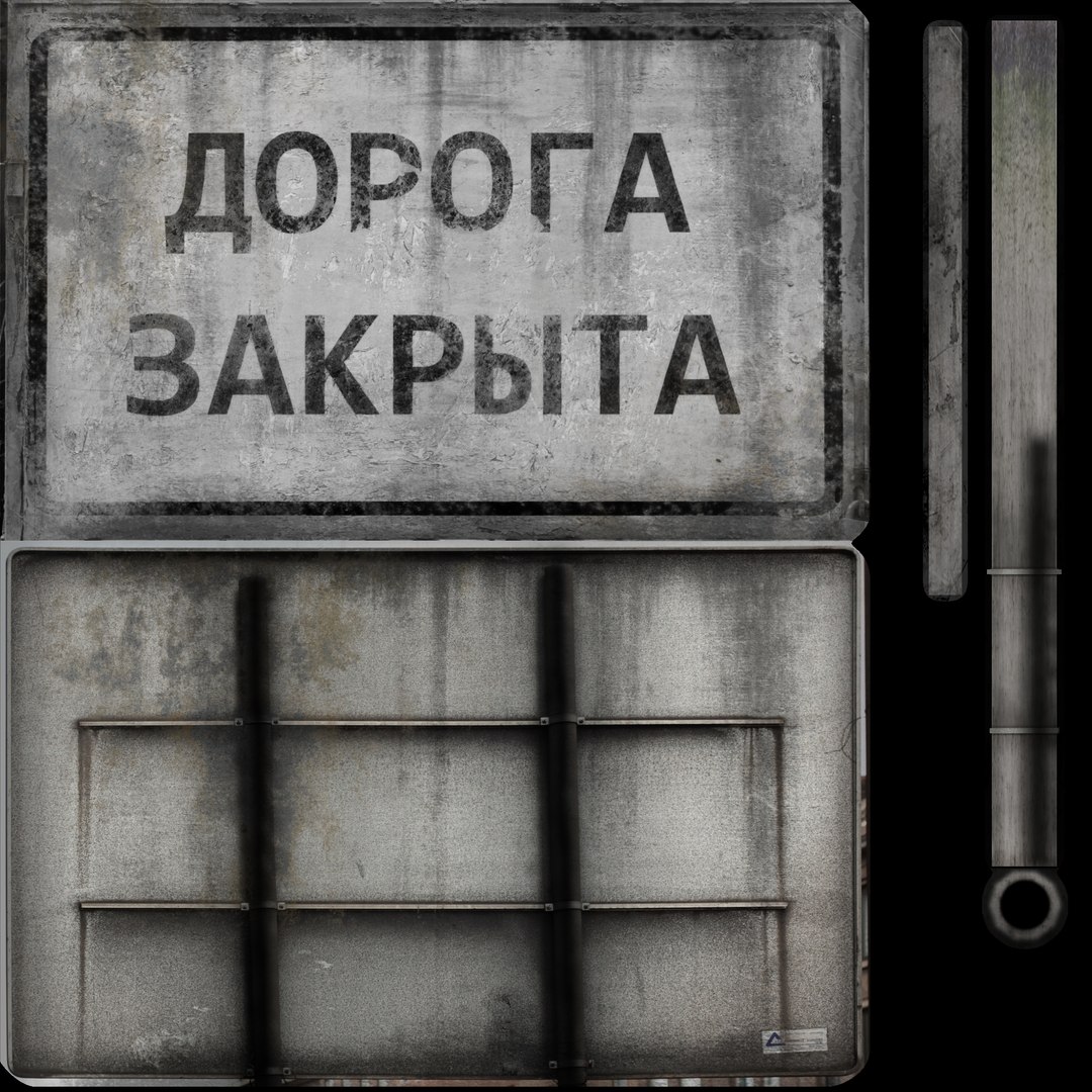 3d Old Road Sign Model