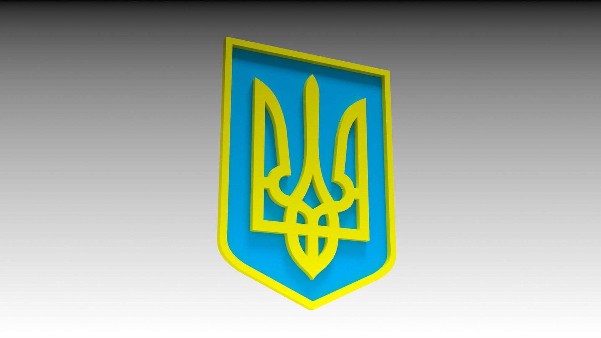 Free Ukraine State Emblem 3D - TurboSquid 1861932