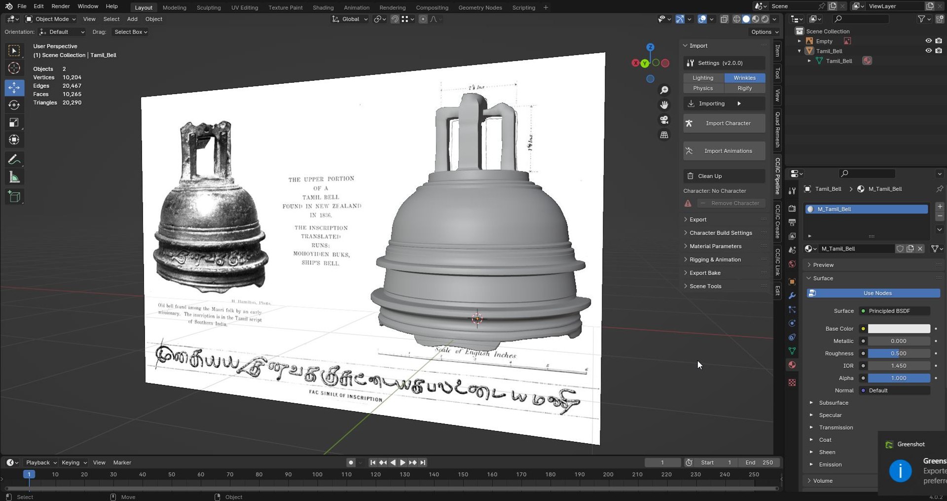 3D Tamil Bell - TurboSquid 2302838