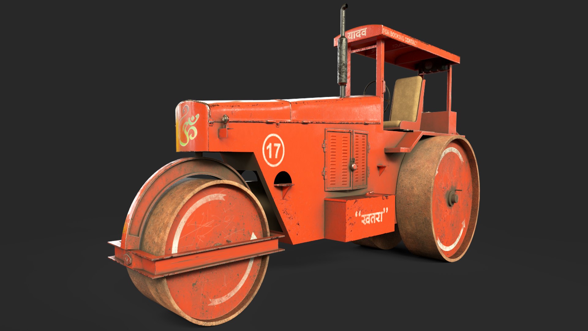 3D Road Roller - TurboSquid 1701217