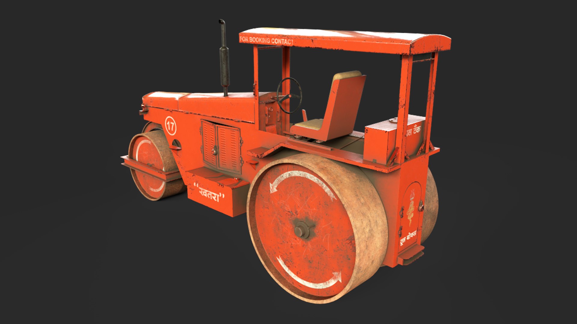 3D Road Roller - TurboSquid 1701217