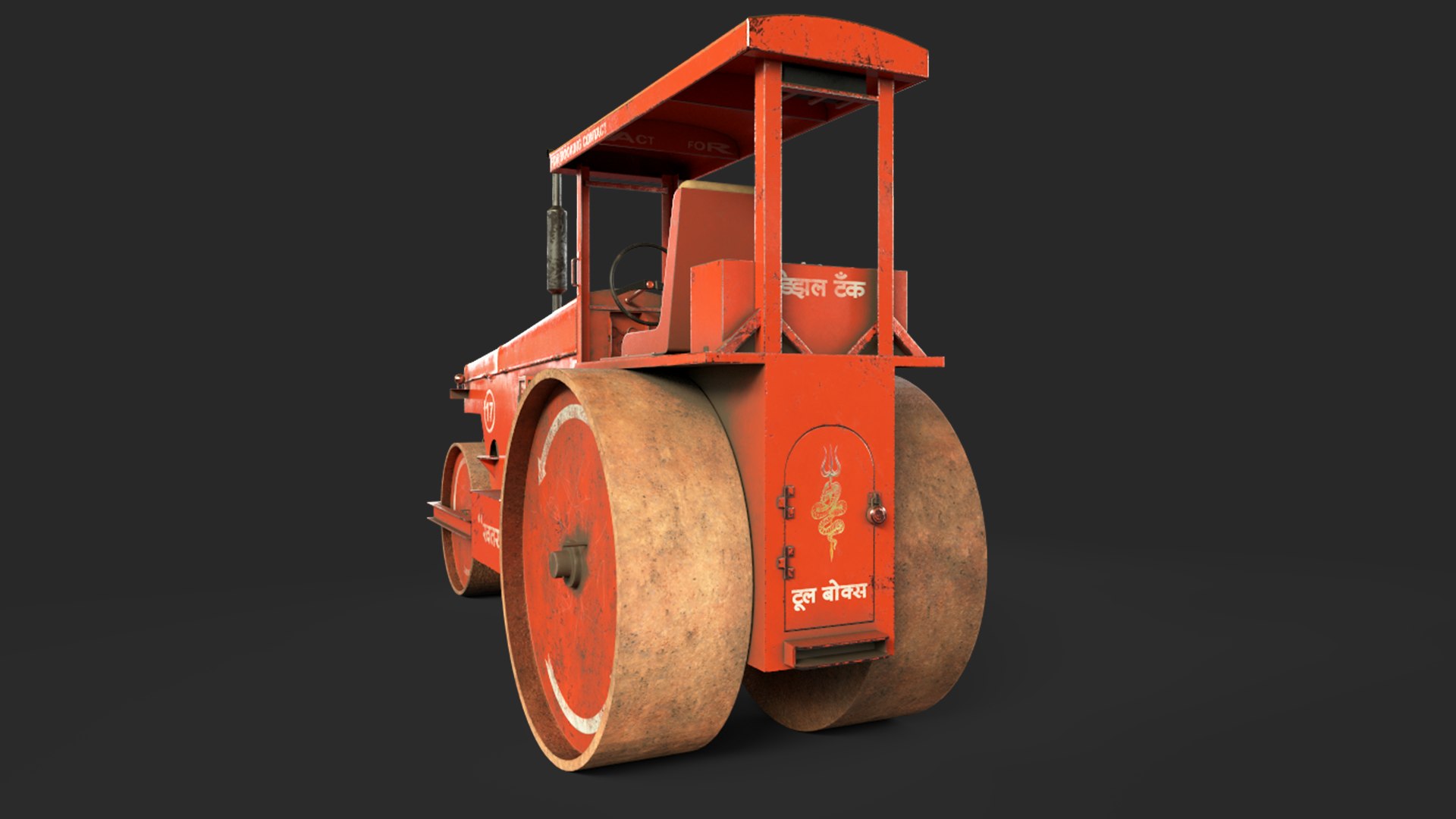 3D Road Roller - TurboSquid 1701217