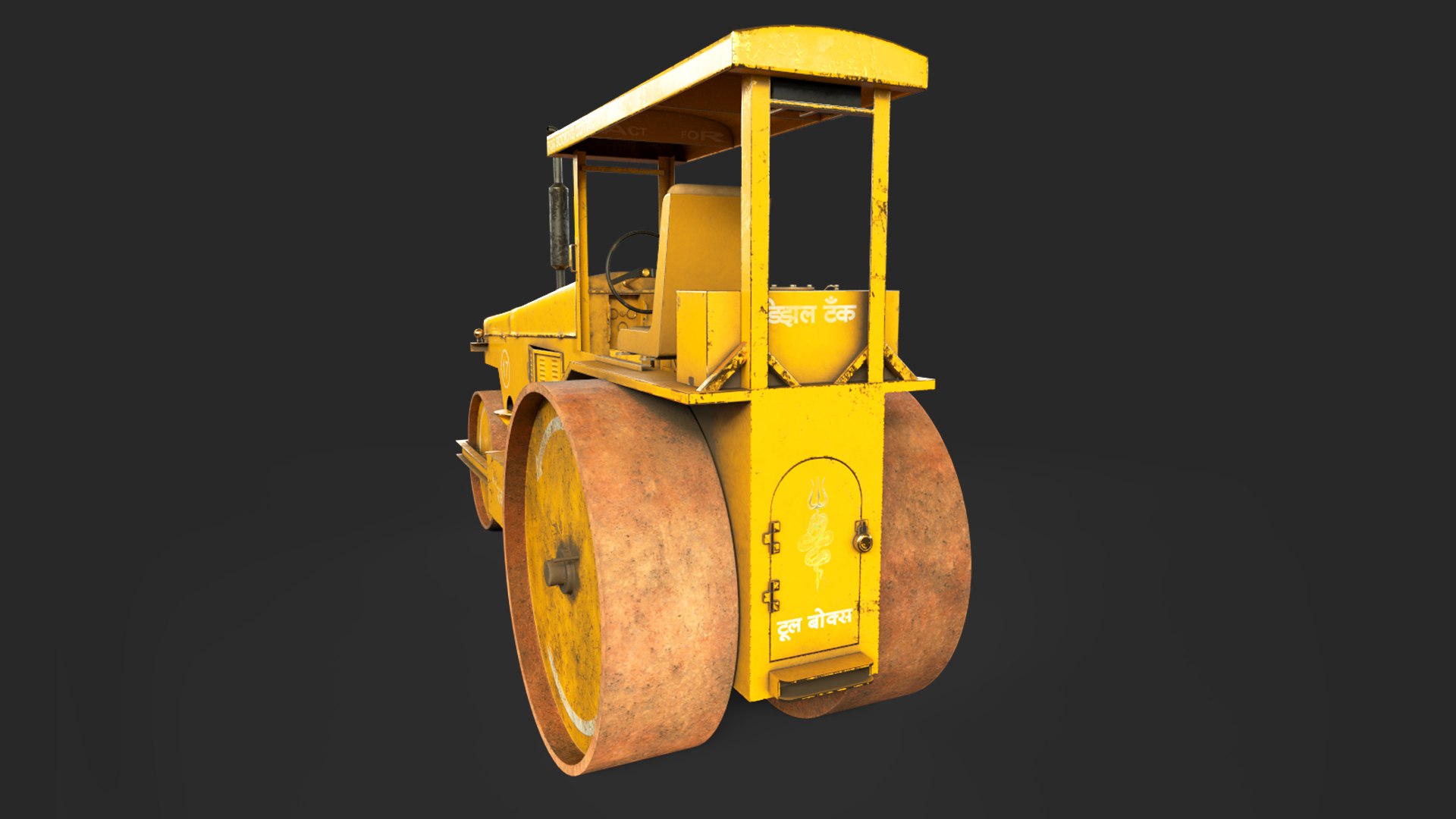 3D Road Roller - TurboSquid 1701217