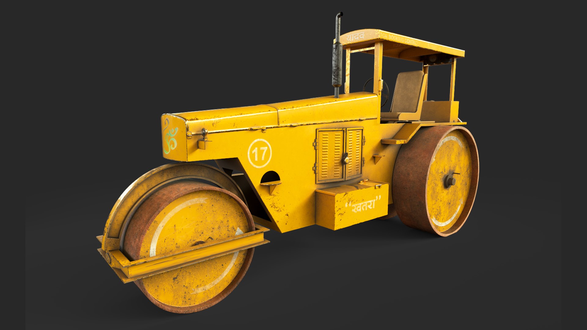 3D Road Roller - TurboSquid 1701217