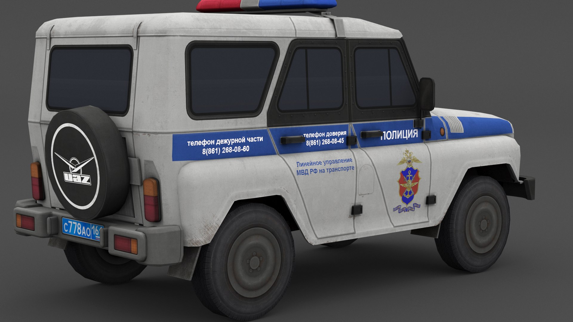 Uaz 3D Model - TurboSquid 1692785