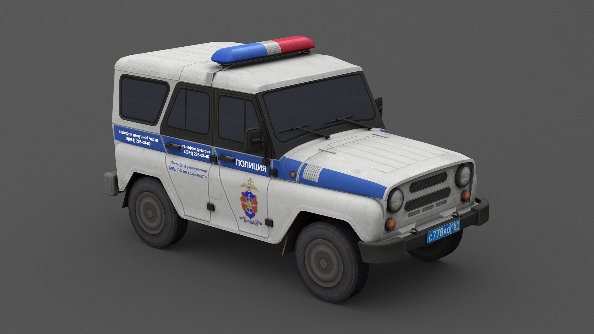 Uaz 3D Model - TurboSquid 1692785