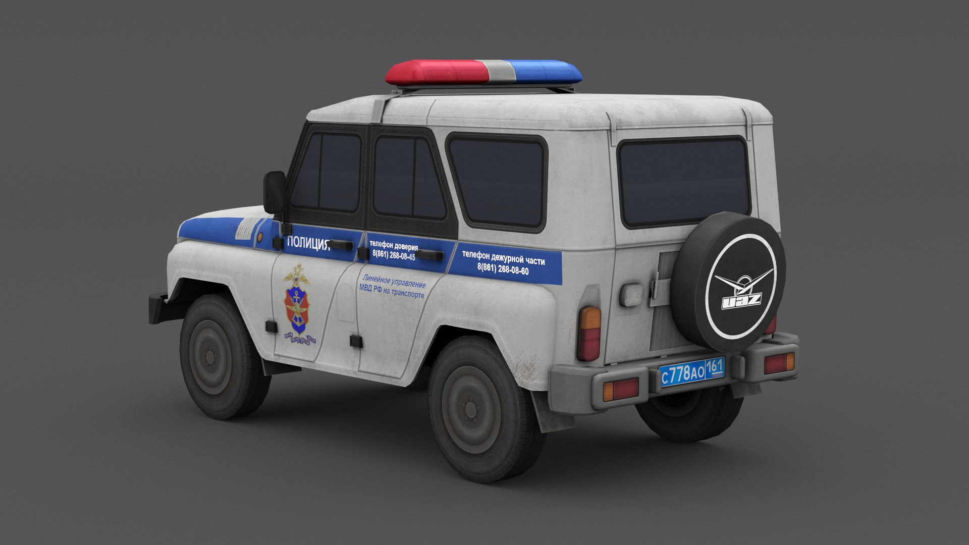 Uaz 3D Model - TurboSquid 1692785