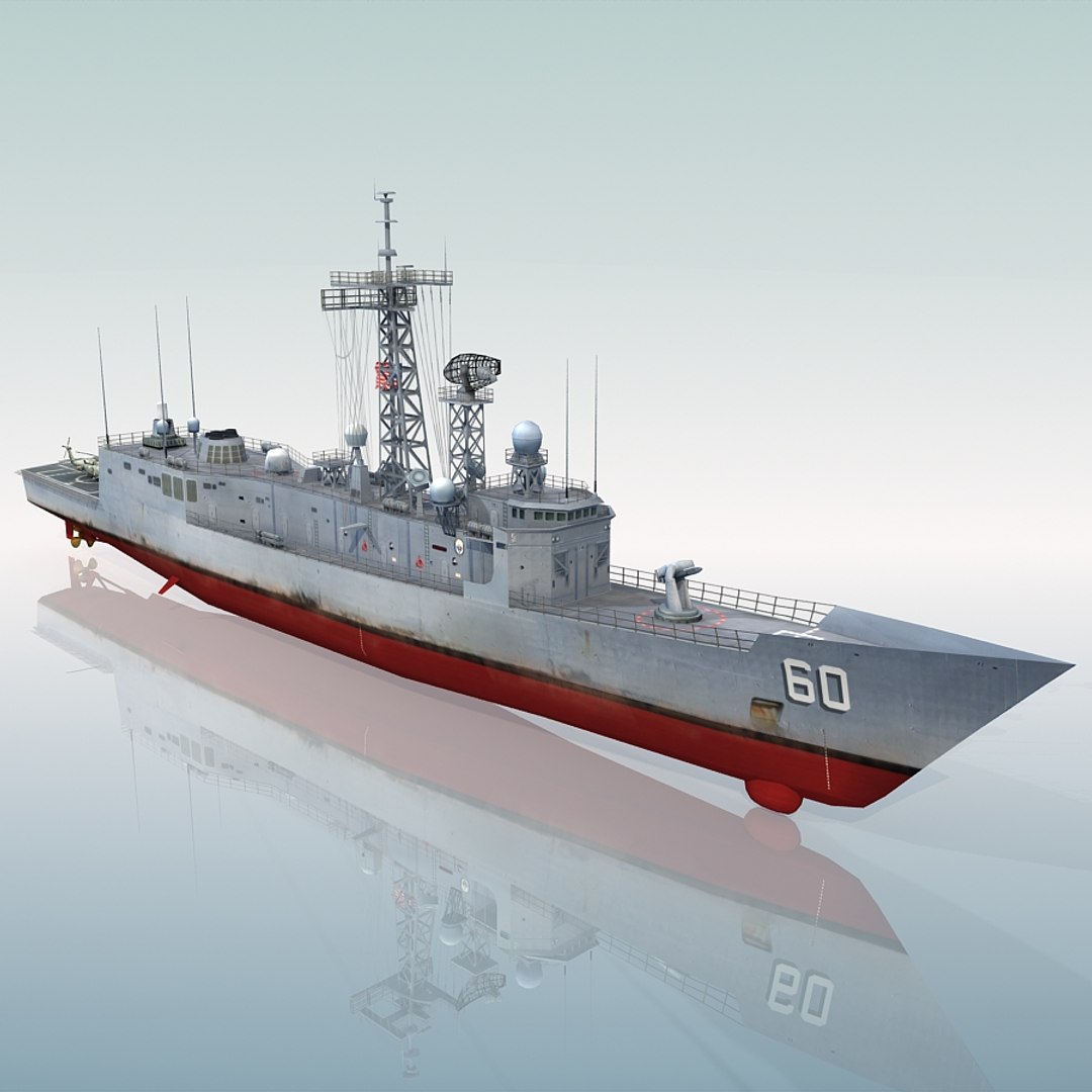 uss rodney m davis max